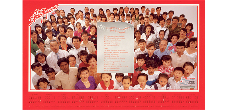 The Search for Home, Truly (and Other National Day Songs)